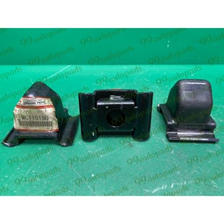 【汽車零件專家】三菱 FUSO 3.5T 堅達四期 MC110180 鋼板饅頭 鋼板止撞橡皮 鋼板防撞橡皮 鋼板避震橡皮 | 蝦皮購物