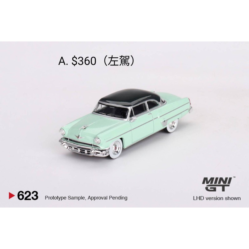 【工匠模型】MINI GT 1/64 ⏰新品預購5月 623、628、703、724、725 BMW F1 | 蝦皮購物