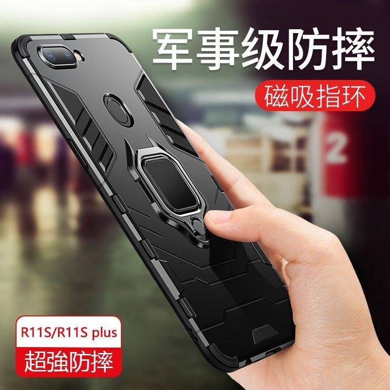 黑豹 OPPO R9 R9S R11 R11S Plus R15 R17手機殼 保護套 全包防摔矽膠套 磁吸車載指環支架 | 蝦皮購物