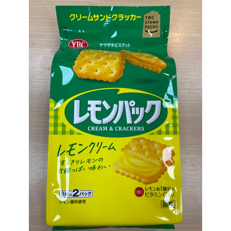 現貨 YBC 夾心餅乾 起司夾心餅 檸檬夾心餅 日本製造 YBC起司 檸檬 | 蝦皮購物