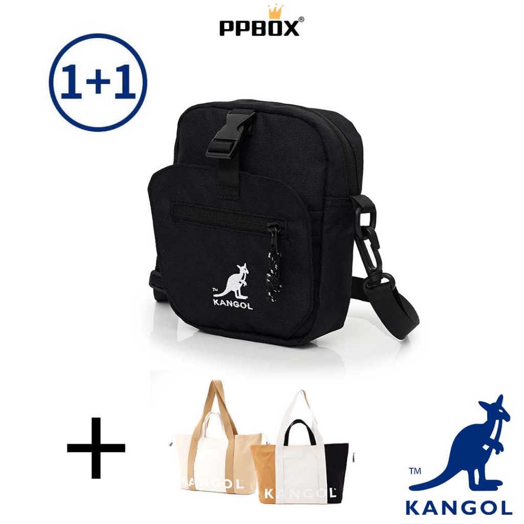 KANGOL 袋鼠 龍年超值福袋套組 福箱 組合 B1 PPBOX | 蝦皮購物