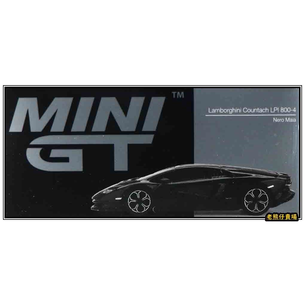 【老熊仔】 Mini GT #607 藍寶堅尼 Lamborghini Countach LPI 800 黑 | 蝦皮購物