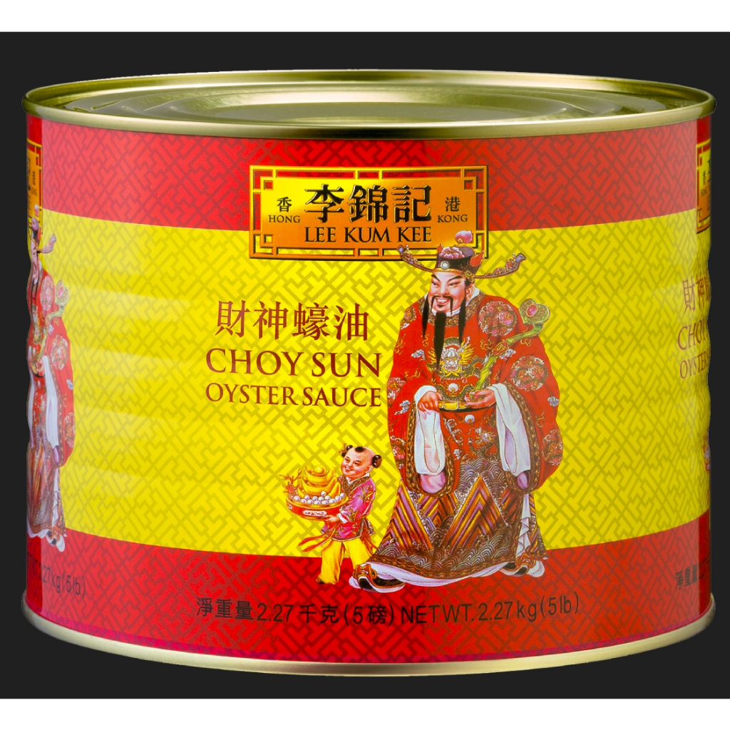 ‼NG凹罐福利品出清‼ 🔥超大容量🔥李錦記 財神蠔油 2.27Kg (蠔味適中 質地柔滑) 效期至2025/7 | 蝦皮購物