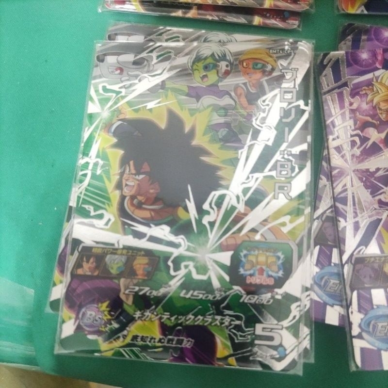 CP卡 DCP卡 ZCP卡 七龍珠英雄 BMT3 第三彈 BMT4 第四彈 台灣第十五彈 台灣第十六彈 宣傳卡 | 蝦皮購物