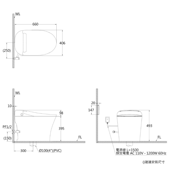 CAESAR 凱撒衛浴 智慧馬桶CA1384S 管距30公分 御洗數位馬桶 自動掀蓋 無線遙控（限北北基、桃竹苗地區） | 蝦皮購物