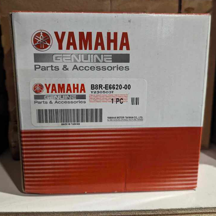 ├零件君┤YAMAHA 原廠 勁戰六代 水冷BWS 離合器 B8R-E6620-00 | 蝦皮購物