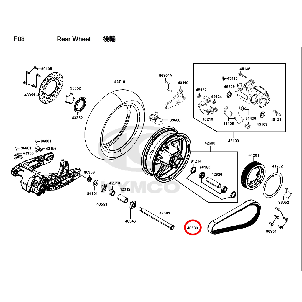 Y.S KYMCO 光陽原廠 AK550 Premium/CV3 驅動正時皮帶/大皮帶 40530-AGJ5-E00 | 蝦皮購物