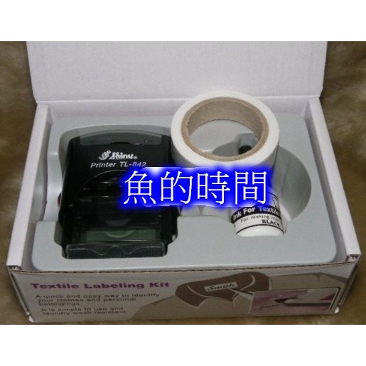 【新力牌 TL-842衣物辨識印章（含製作） 3.8*1.4公分-布料組 】每顆599元 - 2 | 蝦皮購物