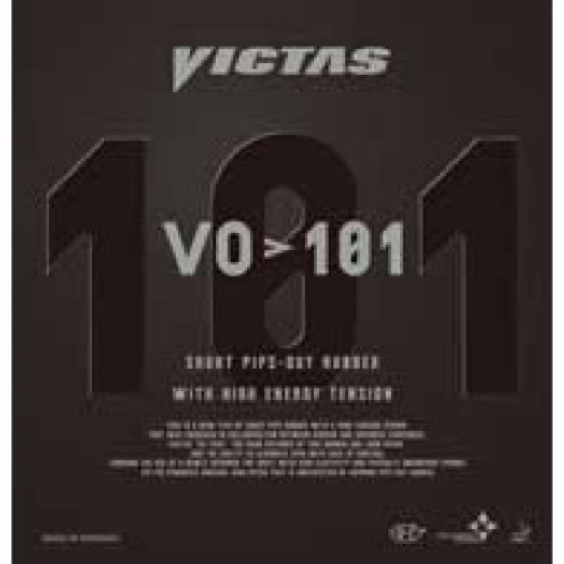 《桌球88》全新現貨 日本進口 VICTAS 短顆 VO>101 德國製 短顆粒 101 V0>101 | 蝦皮購物
