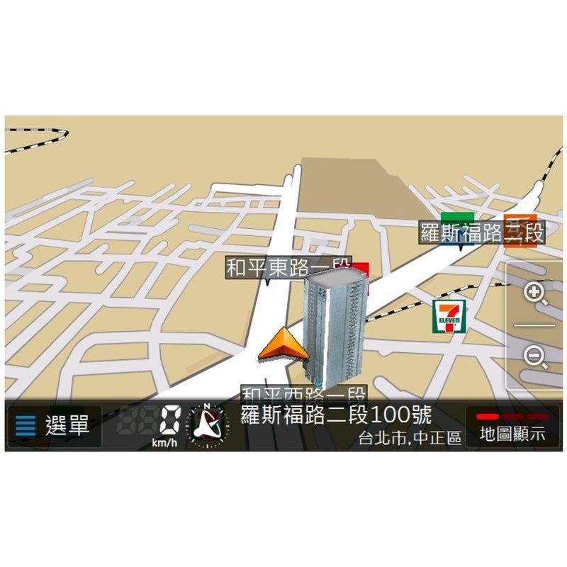 車用導航 導航王 A3 HD NAVIKING A3HD 車用主機專用 導航軟體 OBU車載導航系統 | 蝦皮購物