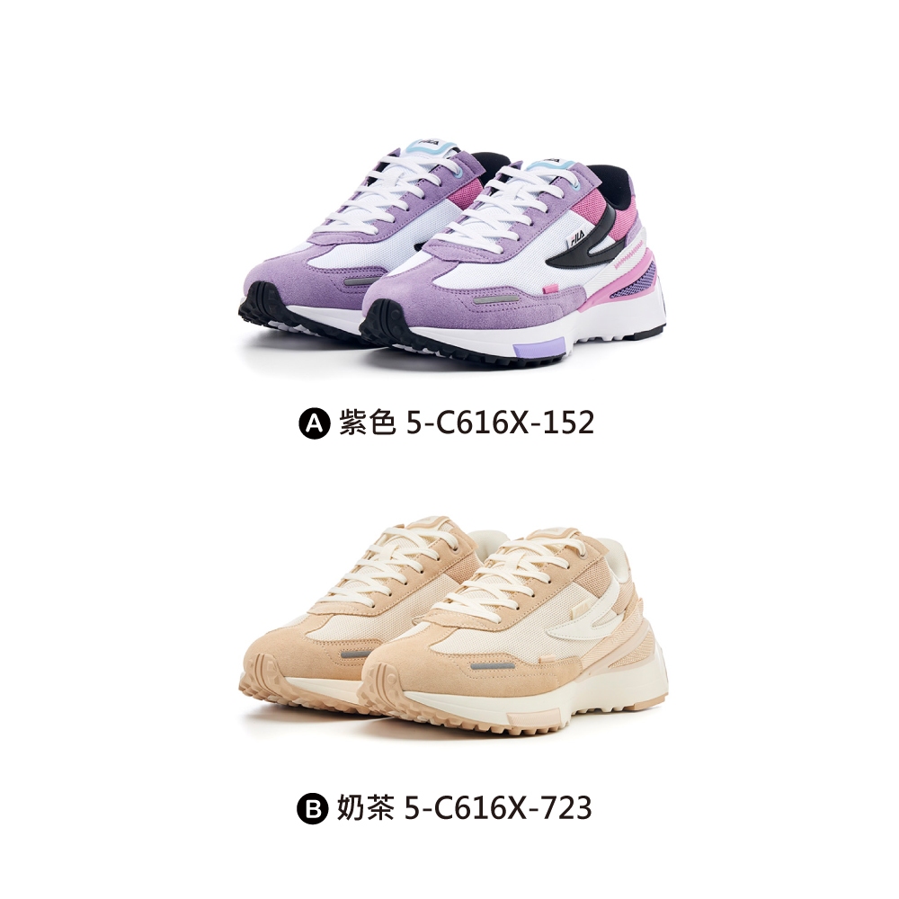 【FILA】女性 LEVONTE 運動鞋 5-C616X -共2款任選 | 蝦皮購物