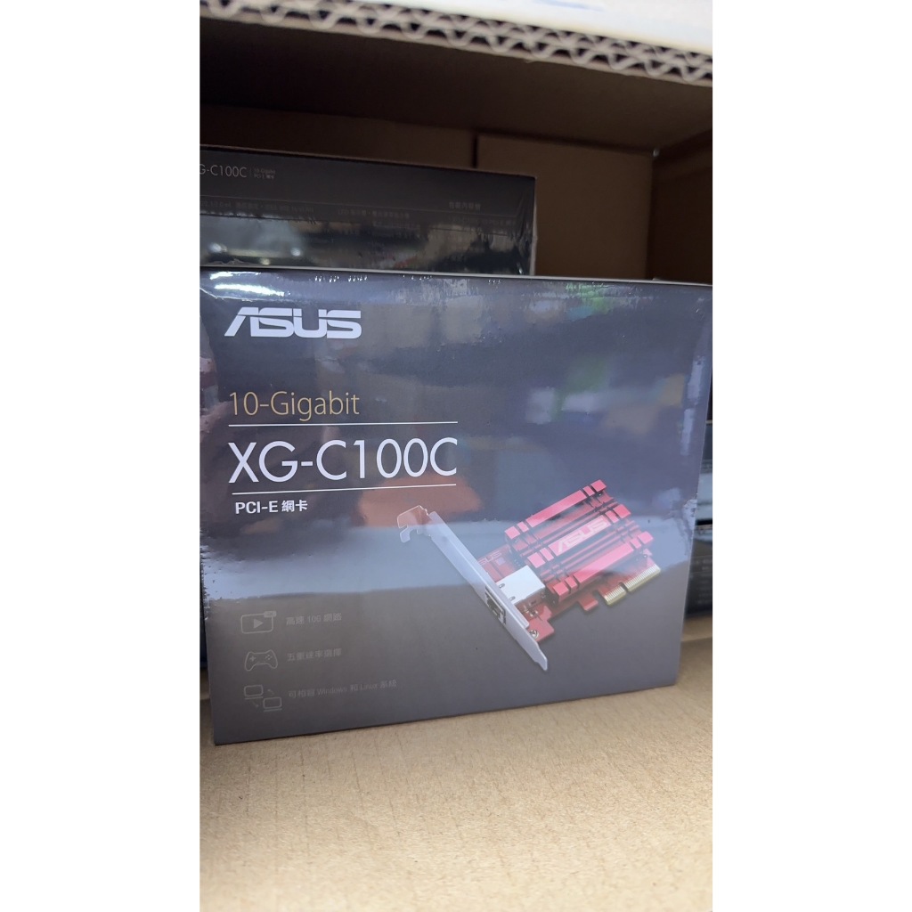 含稅現貨 免運ASUS 華碩 10Gbps PCIe 有線網路卡 (XG-C100C V2 ) 快速發貨 | 蝦皮購物