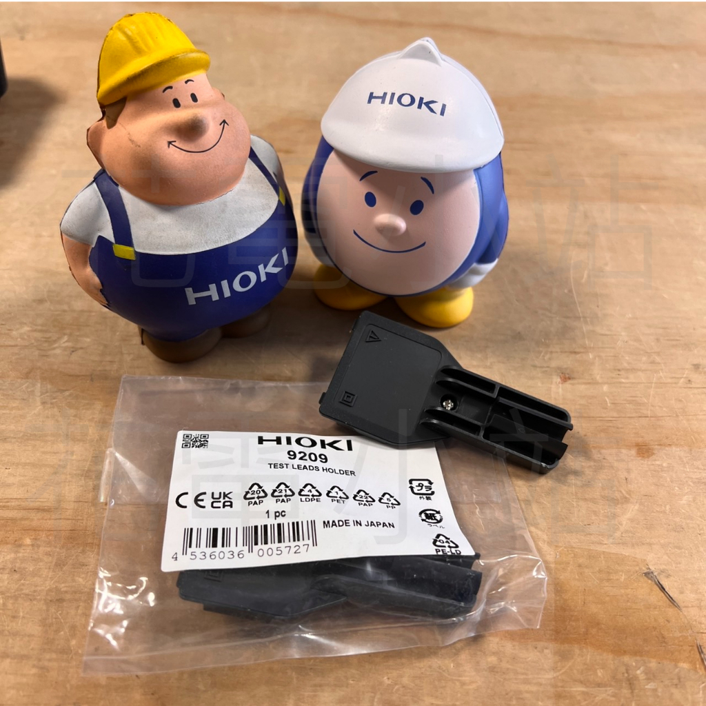 新北花電 全新 HIOKI 3280-10F 配件 原廠背蓋 HIOKI 9209 專用收納盒 | 蝦皮購物