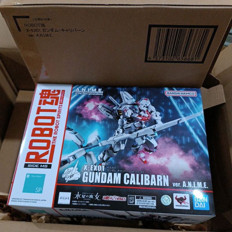 水星魔女 ROBOT魂 X-EX01 GUNDAM CALIBARN ver.A.N.I.M.E. 異靈 | 蝦皮購物