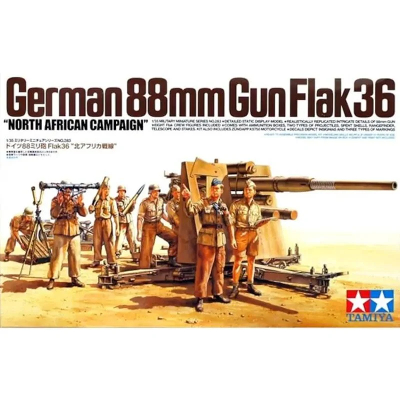 田宮Tamiya 35283 --- 1/35 GERMAN 88mm GUN Flak3 北非戰場 | 蝦皮購物