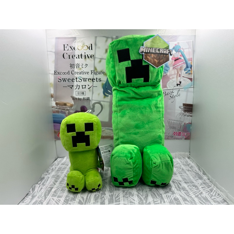 正版 麥塊 我的世界 minecraft JJ怪公仔 苦力怕 毛絨 玩具 娃娃 絨毛娃娃 玩偶 | 蝦皮購物