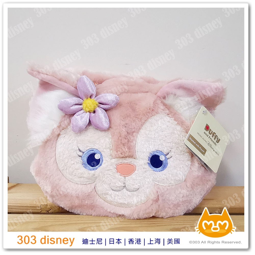 現貨 香港迪士尼 LinaBell 玲娜貝兒 萬用毯 毯子 束口袋 【303 disney代購】 | 蝦皮購物