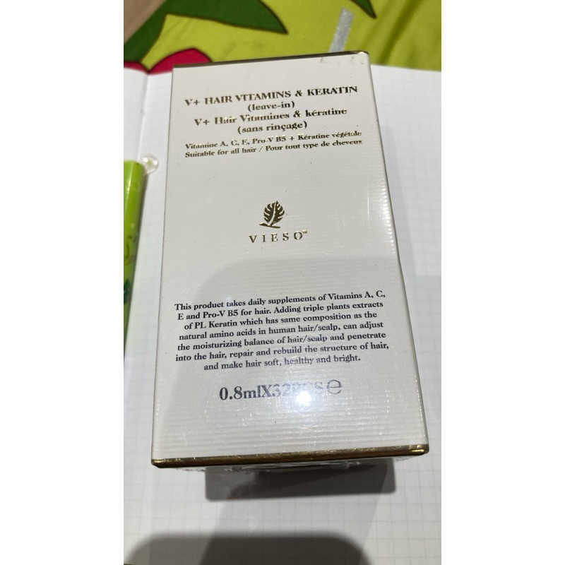 VIESO 】法國植萃 V＋髮能膠囊 32顆 | 蝦皮購物