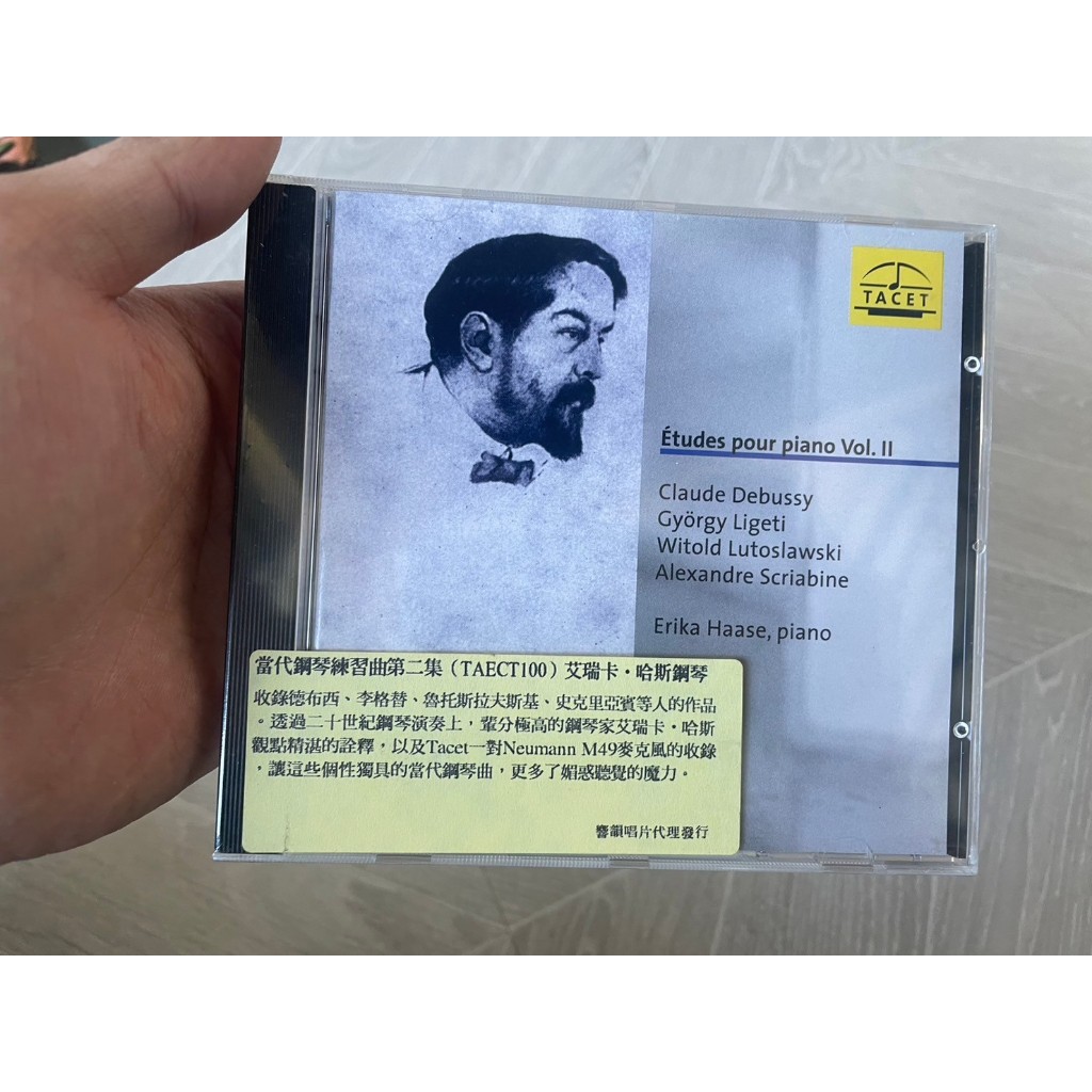 全新未拆CD ㄋ前 當代鋼琴練習曲第二集 艾瑞卡 哈斯 ERIKA HAASE | 蝦皮購物