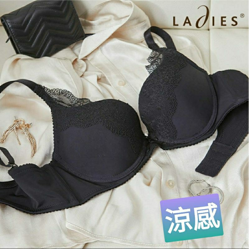 蕾黛絲 涼感輕真水內衣 好人緣輕真水 無痕內衣 B75 B80 C70 C75 C80 M L 黑 另有柔膚橘 | 蝦皮購物