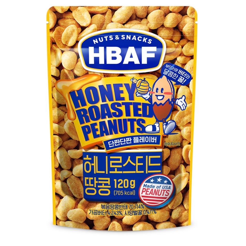 台灣現貨 大包 HBAF 190g 210g 韓國杏仁 大包 中包 40g大隨身包 多種口味! 杏仁果 花生 | 蝦皮購物