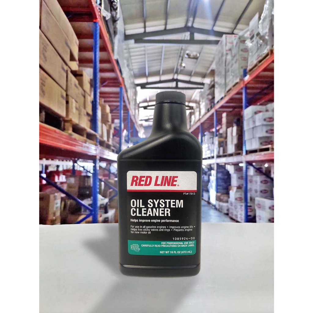 『油工廠』RED LINE OIL SYSTEM CLEANER 機油系統清潔劑 紅線 機油精 473ml | 蝦皮購物