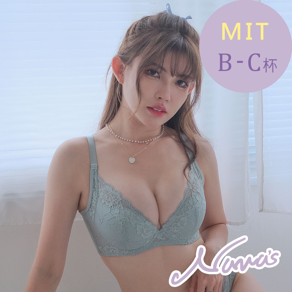 【露娜斯Nunas】蜜春溺愛。軟鋼圈吸濕排汗涼感集中爆乳高脅邊 B-C杯 機能內衣 U307 台灣製 雪白綠 | 蝦皮購物