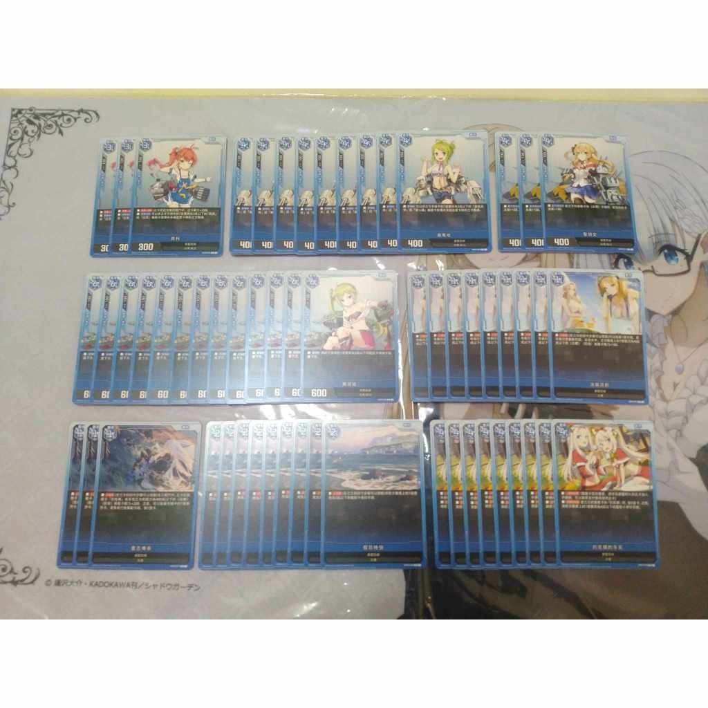 【Jokers小舖】《碧藍戰卡》BP02 普卡 藍色 白鷹 N、R單卡 碧藍航線 | 蝦皮購物