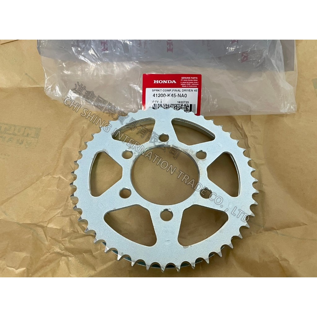 『利曼頓』 CBR150R 齒盤 後齒盤 後齒輪 齒輪 41200-K45-NA0 HONDA 45T 45齒 | 蝦皮購物