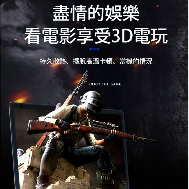 Esense E-C2 冷光雙風扇筆電散熱墊 筆電支架 USB 降溫墊 靜音 筆電散熱器 筆電降溫 散熱支架 光華商場 | 蝦皮購物