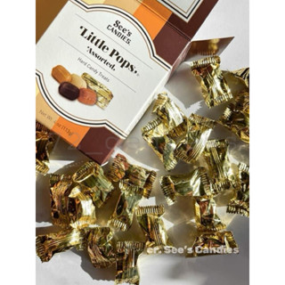️72_degrees 新鮮到貨! 美國 See’s Candies Little Pops 硬糖 時思糖果 迷你糖 | 蝦皮購物