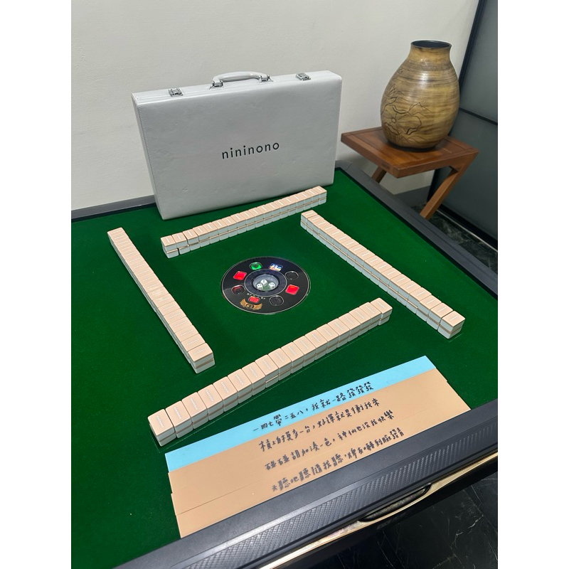 nininono 電動麻將 欸 幹麻將子2.0 奶茶卡其 | 蝦皮購物