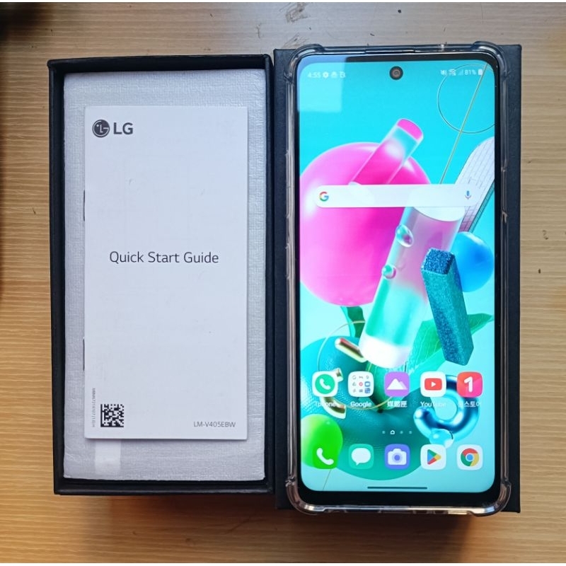 九成新 LG Q92 6.7吋 FHD+ 5G手機 S765G處理器 6G/128G LG Velvet可參考 | 蝦皮購物