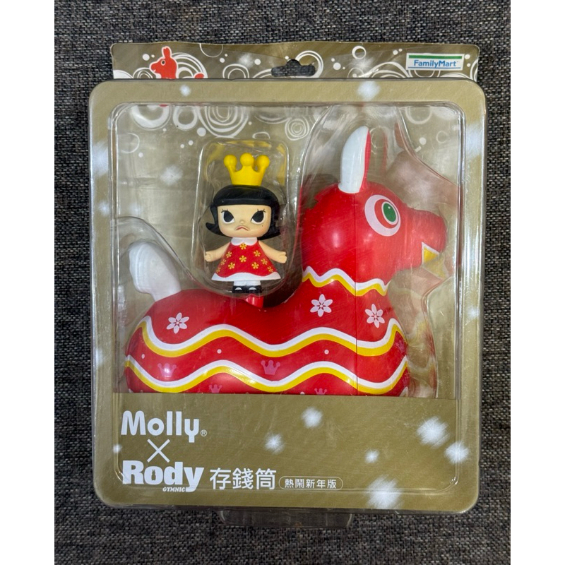 （暫已預定）Rody × Molly 2012 限定存錢筒 冰晶聖誕版與熱鬧新年版-一組兩款 | 蝦皮購物