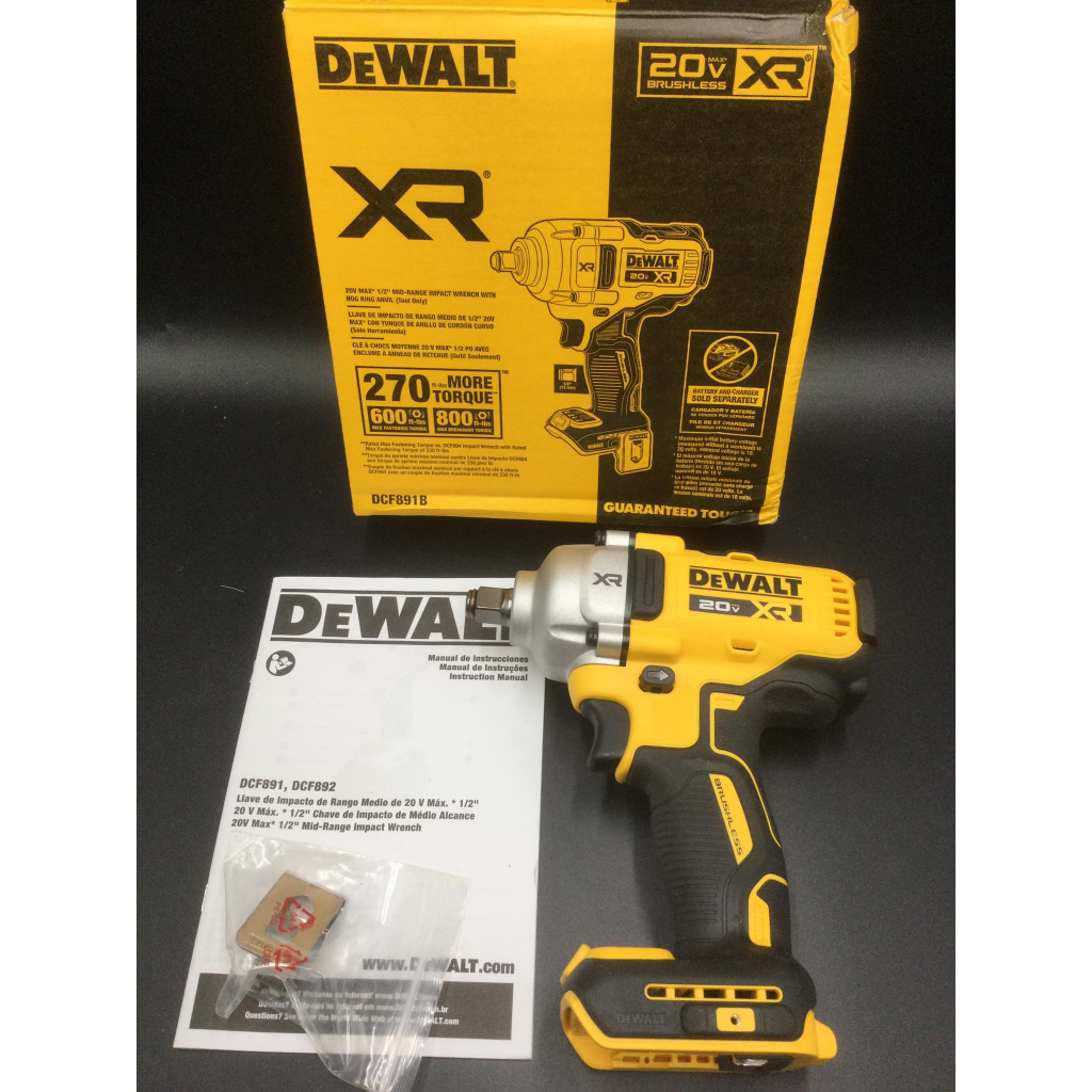 得偉原廠盒裝 DEWALT DCF891 C行環版本 20V 無碳刷新款 4分頭電動扳手 | 蝦皮購物