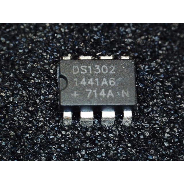 Trickle-Charge ( DS1302+ MAXIM) 即時時脈 (RTC) IC 時脈 DIP-8 | 蝦皮購物