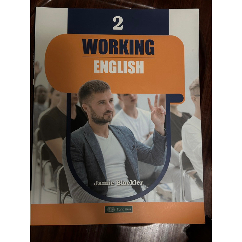 Working English 2 英文課本 | 蝦皮購物