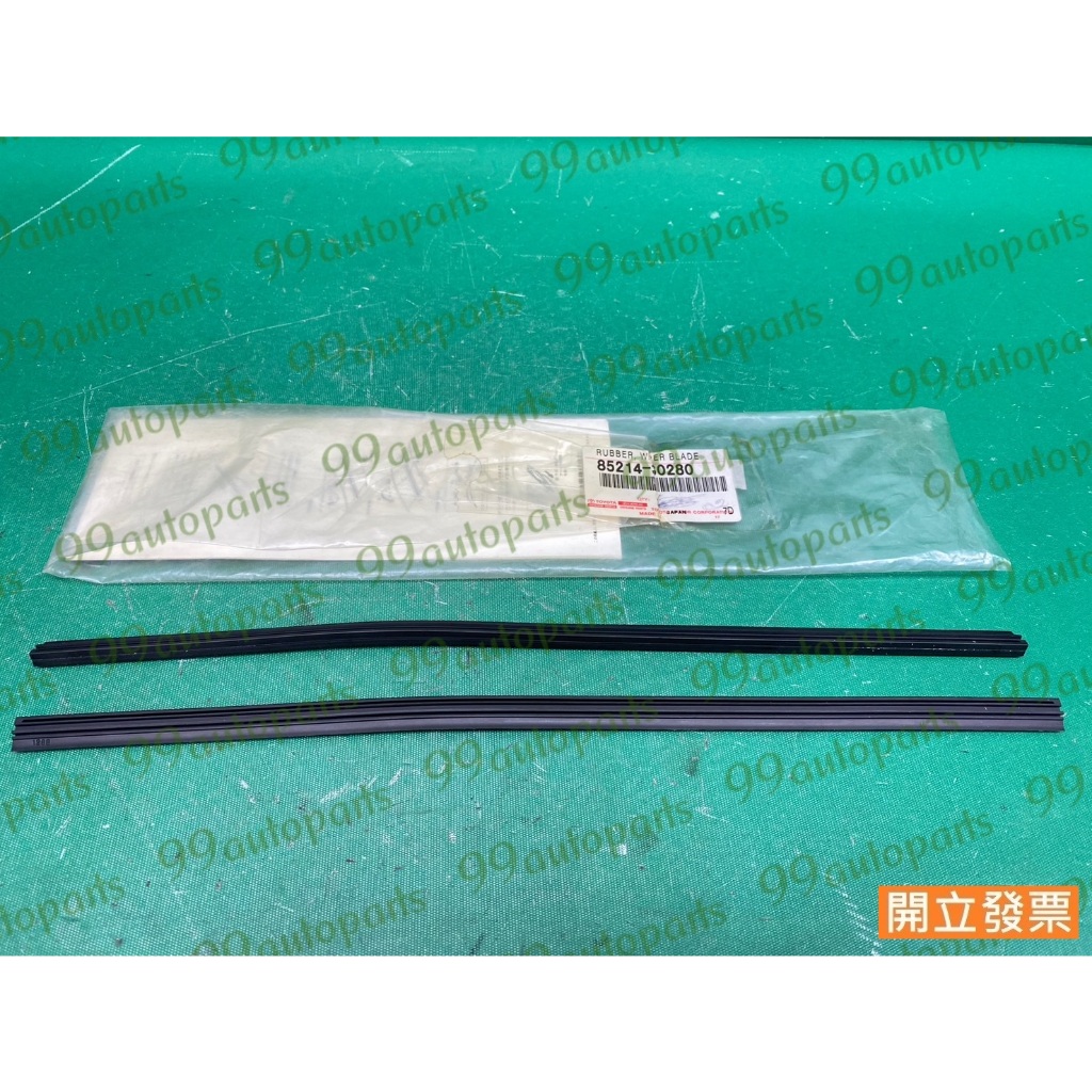 【汽車零件專家】豐田 凌志RX330 RX350 RX400H 85214-30280 膠條 尾門 雨刷膠條 雨刷片膠條 | 蝦皮購物