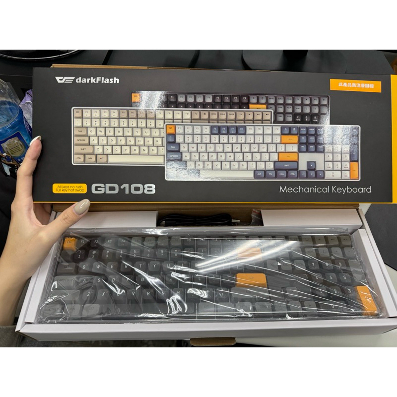 darkFlash GD108 機械式鍵盤 焦糖色 有線/無線雙模式切換 | 蝦皮購物