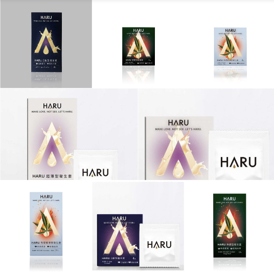 【蝦皮代開發票】【 HARU 】保險套系列 | 蝦皮購物