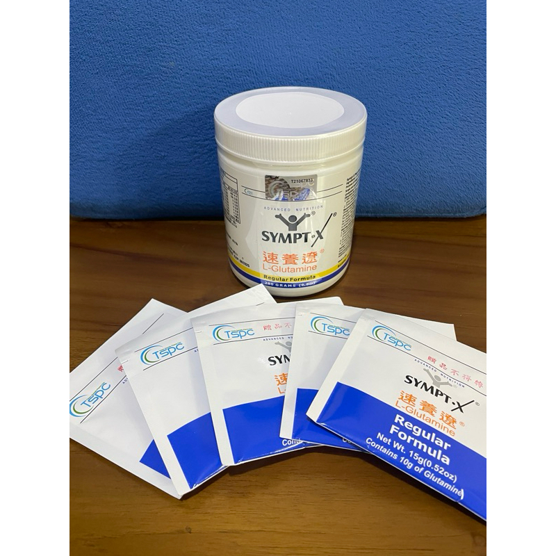 現貨 SYMPT.X 速養遼瓶裝 280g 左旋麩醯胺酸 奶素可食 癌症配方 | 蝦皮購物