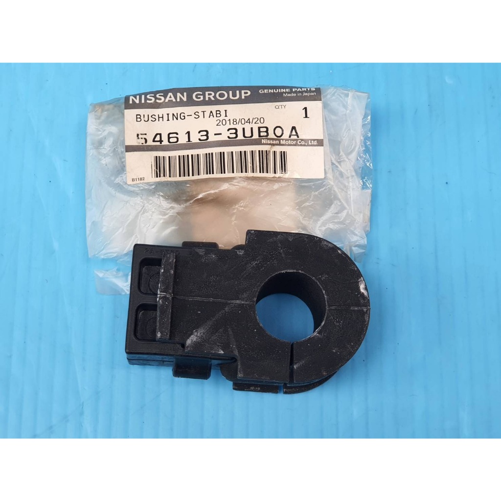 【成皿】54613-3UB0A 平均桿橡皮 前 正廠 日產 X-TRAIL 2.0 15.5- | 蝦皮購物