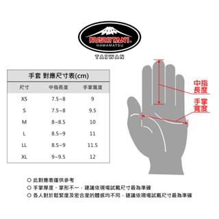 KUSHITANI K-5340 AIR GPS GLOVES 富士山 經典 短手套 專門店 | 蝦皮購物