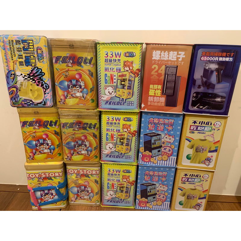 I機達人 快充頭 悠遊卡 888 889 娃娃機短袖T恤 磁性螺絲起子 | 蝦皮購物