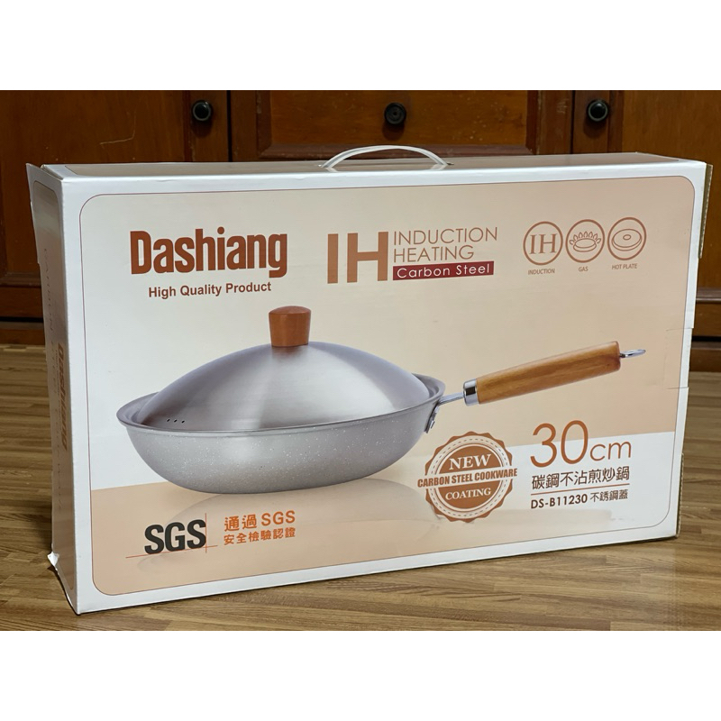 日本 Dashiang【DS-B11230】碳鋼30公分不沾煎炒鍋炒菜鍋 | 蝦皮購物