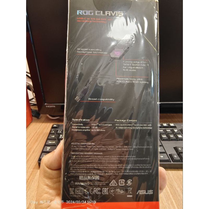 全新盒裝 華碩 ASUS ROG Clavis Type-C 外接式 音效卡 含運，贈品無保固 | 蝦皮購物