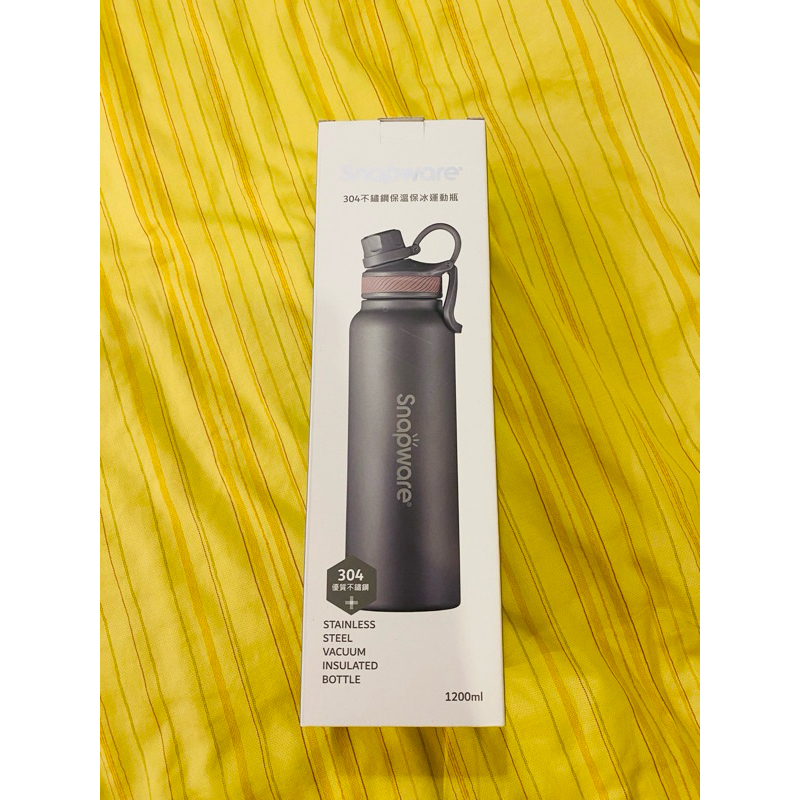 康寧 Snapware & Lexus 304不鏽鋼保溫保冰 運動瓶保溫杯 1200cc | 蝦皮購物