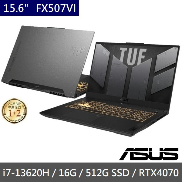 便宜賣@ 華碩 ASUS FX507VI-0042B13620H 御鐵灰 (全新未拆) FX507VI FX507 | 蝦皮購物