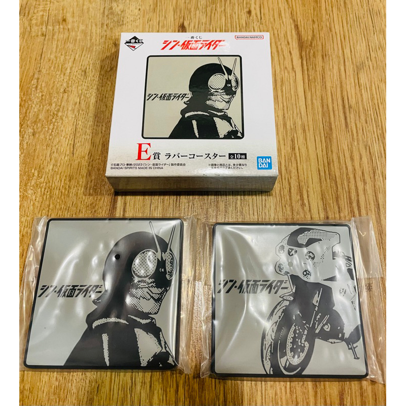 《LEO》一番賞 新假面騎士 SOFVICS 1號 全新代理 E賞 杯墊 新1號 騎士 機車 一組2個 | 蝦皮購物