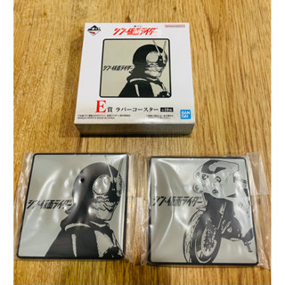 《LEO》一番賞 新假面騎士 SOFVICS 1號 全新代理 E賞 杯墊 新1號 騎士 機車 一組2個 | 蝦皮購物